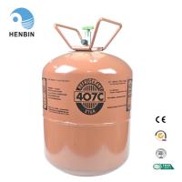 China ISO TANK  99.5 High Purity Refrigerant Gas Hfc 407c Disposable Cylinder for sale