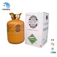 China ISO TANK  99.5 High Purity Refrigerant Gas Hfc 407c Disposable Cylinder for sale