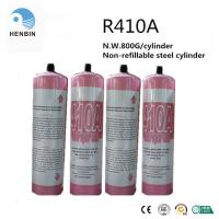China 99.99% Purity R407C Refrigerant Mini Can Car Ac Refrigerant for sale