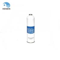 China 99.99% HFC Refrigerant Gas R134A CH2fcf3 For Ultra Low Temperature Refrigeration for sale