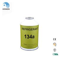 China 99.99% HFC Refrigerant Gas R134A CH2fcf3 For Ultra Low Temperature Refrigeration for sale
