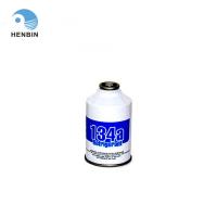 China 99.99% HFC Refrigerant Gas R134A CH2fcf3 For Ultra Low Temperature Refrigeration for sale