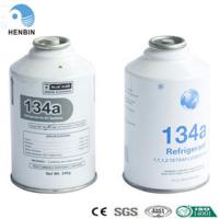 China 99.99% HFC Refrigerant Gas R134A CH2fcf3 For Ultra Low Temperature Refrigeration for sale