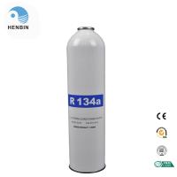 China OEM 99.99% R134A Refrigerant 30lbs Hfc 134A Refrigerant Gas for sale