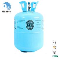 China 99.90% R134a Refrigerant Gas 13.6 Kg HFC Refrigerant Industrial Grade for sale