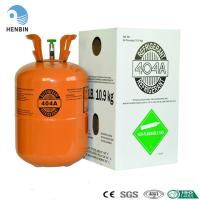 China R502 Replacement R404A Refrigerant Gas 10.9 Kg Automotive Ac Refrigerant for sale