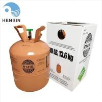 China OEM Purity 99.9 R141B Refrigerant Colorless Refrigerant R141b Gas for sale