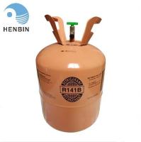 China OEM Purity 99.9 R141B Refrigerant Colorless Refrigerant R141b Gas for sale