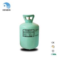 China OEM Purity 99.9 R141B Refrigerant Colorless Refrigerant R141b Gas for sale