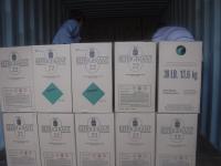China Air Condition Refrigerant R141b Ac Refrigerant Disposable Cylinders for sale