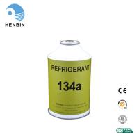 China Purity 99.99% R134A Refrigerant Gas R134a 13.6 Kg Disposable Cylinder for sale