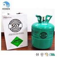 China Odorless HFC Refrigerant Gas R507 Refrigerant Hcfc22 Hfc125 Formula for sale
