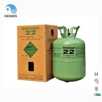 China 30LB Car Air Conditioner Refrigerant 13.6kg R22 HCFC Refrigerant for sale