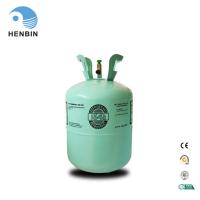China 30lbs R134A 99.99% R22 Refrigerant 13.6kg Disposable Cylinder for sale