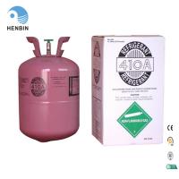 China 99.9 High Purity R410A Refrigerant Air Conditioner HFC Refrigerant Gas for sale