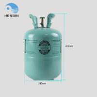 China 13.6kg 30lb Cylinder R134A Refrigerant Gas CAS No. 811-97-2 for sale