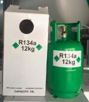 China CE Certificate Refrigerant R134A 30lbs Refrigerant R134a 13.6 Kg Cylinder Packing for sale