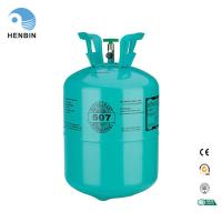 China 25LB Mixed Refrigerant Gas HFC R507A 11.3KG Packing Colorless And Clear for sale