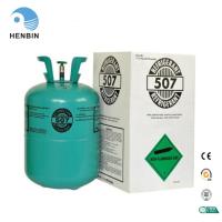 China 11.3KG 99.99% Purity R507A Refrigerant Industrial Grade Disposable Cylinder for sale
