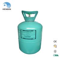 China 11.3KG 99.99% Purity R507A Refrigerant Industrial Grade Disposable Cylinder for sale