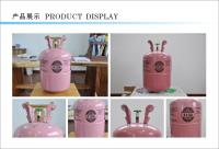 China High Purity 11.3kg R410A Refrigerant Air Conditioner R410a 25lbs for sale