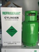China 99.99 R 410a Refrigerant 25 Lb Tank 11.3KG 25 Lb 410a Refrigerant for sale
