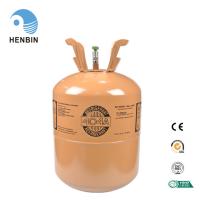 China 10KG R404A Refrigerant Gas For Car Recyclable Disposable Cylinder for sale