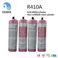 China 10.9kg 1 Liter R404A Refrigerant 24 Lb Cylinder Industrial Grade for sale