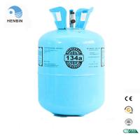 China 99.9% Purity 134A 30lb Air Condition Refrigerant Disposable Cylinder for sale
