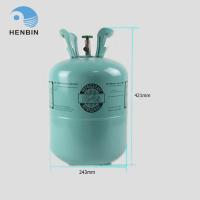 China 99.99% 1kg R134a Refrigerant CH2FCF3 HFC Refrigerant for sale