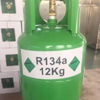 China 99.99% 1kg R134a Refrigerant CH2FCF3 HFC Refrigerant for sale