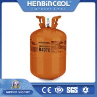 China CH2F2 CHF2CF3 CF3CH2F HFC R407C Refrigerant For Air Conditioning for sale