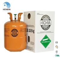 China Odorless 99.99% Refrigerator Gas R404A 10.9KG 404a Refrigerant Gas for sale