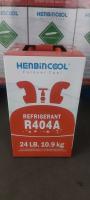 China Odorless 99.99% Refrigerator Gas R404A 10.9KG 404a Refrigerant Gas for sale