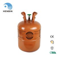 China 926L Ton Cylinder R404A AC Refrigerant Gas 99.99 Purity for sale
