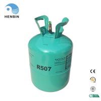 China Colorless Refrigerant R507 99.99% Refrigerant R 507 CAS No. 354-33-6 for sale