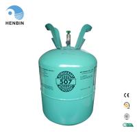 China Colorless Refrigerant R507 99.99% Refrigerant R 507 CAS No. 354-33-6 for sale
