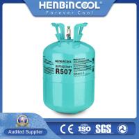 China Disposable Cyl 11.3kg R507A Refrigerant CAS 420-46-2 Industrial for sale