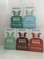 China Disposable Cyl 11.3kg R507A Refrigerant CAS 420-46-2 Industrial for sale
