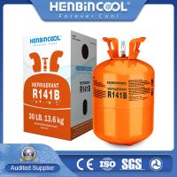 China Purity 99.99% R141b Refrigerant Refrigerant R141b Gas 13.6KG for sale