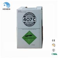 China R407c 99.5% HVAC Refrigerant 11.3kg Air Conditioner Refrigerant for sale