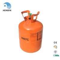 China R407c 99.5% HVAC Refrigerant 11.3kg Air Conditioner Refrigerant for sale