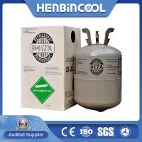 China Energy Saving R417A Refrigerant 99.99% Purity Gas 417a Odorless for sale