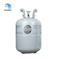 China Energy Saving R417A Refrigerant 99.99% Purity Gas 417a Odorless for sale