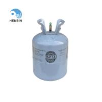 China Energy Saving R417A Refrigerant 99.99% Purity Gas 417a Odorless for sale