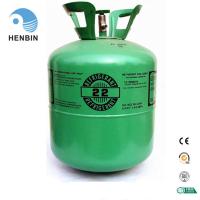 China 99.99% Purity R32 R22 Refrigerant HCFC Refrigerant Colorless for sale