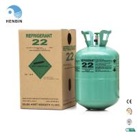 China 99.99% Purity R32 R22 Refrigerant HCFC R 22 Refrigerant Gas for sale