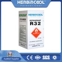 China Industry Refrigerant R32 10kg Refrigerant 99.9% R32 HFC Refrigerant for sale
