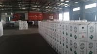 China 99.9% 10.9kg R404A Refrigerant 404a Refrigerant HFC Refrigerant for sale
