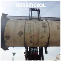China 95%-99.5% Cyclopentane Refrigerant C5h10 Cyclopentane Blowing Agent for sale